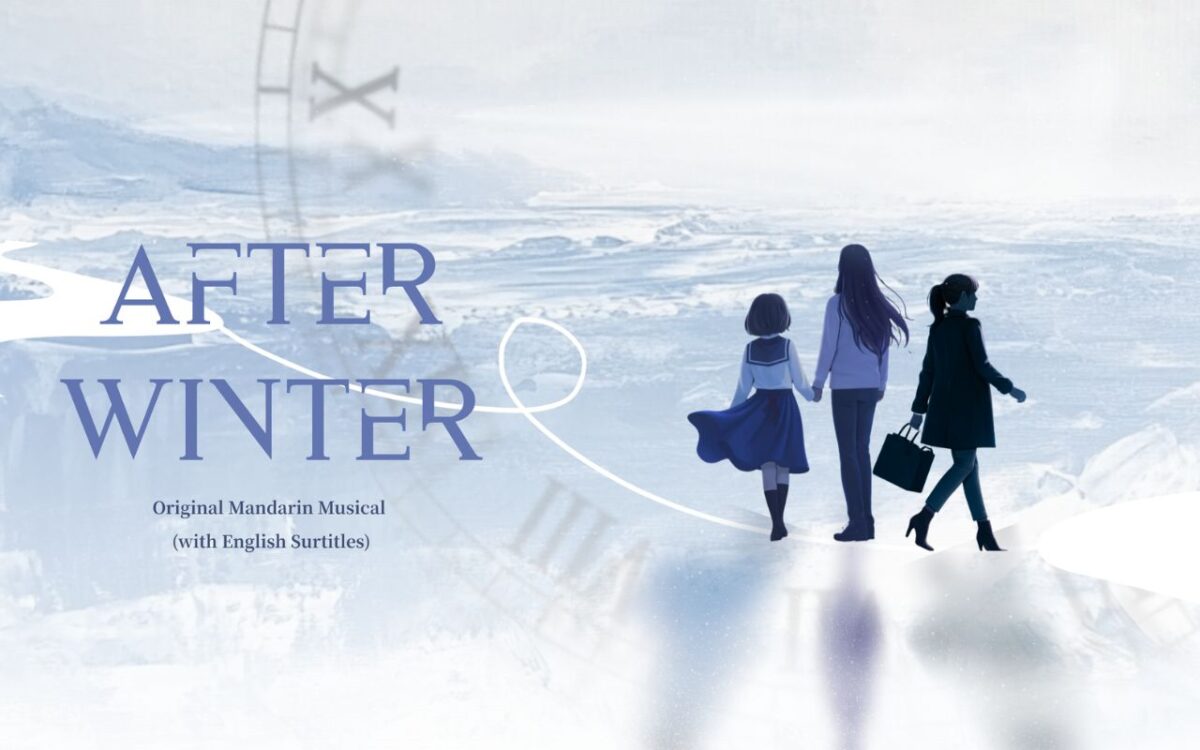 After Winter – Camden People’s Theatre, London - The Reviews Hub